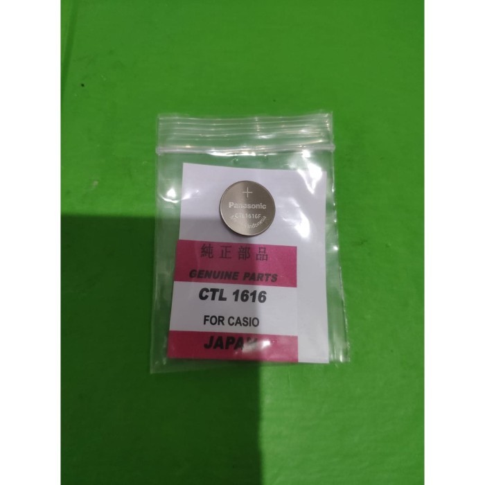 Jual Baterai Casio TOUGH SOLAR Jam Tangan Gshock Protrek CTL 1616 ...