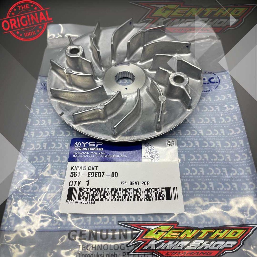 Jual (YSP) Kipas CVT Beat POP K44 / Kipas Rumah Roller / Scoopy Fi ...