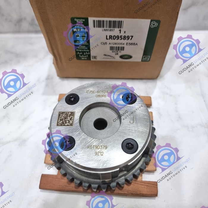 Jual LAND ROVER CAMSHAFT INTAKE SPROCKET LR2 EVOQUE RANGE ROVER ...