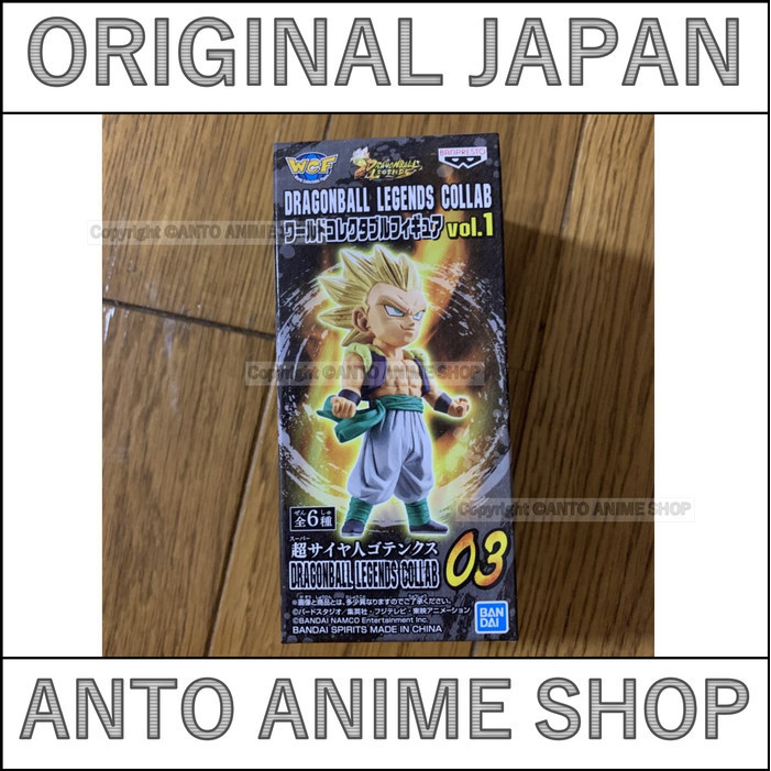 Jual Figure Original Japan WCF Dragon Ball Legends Collab Gotenks SS ...