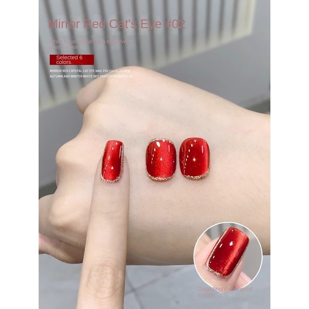 Jual Annies Mirror Red Cat Eye Nail Gel 10ml | Kutek Kuku Annies Mirror ...