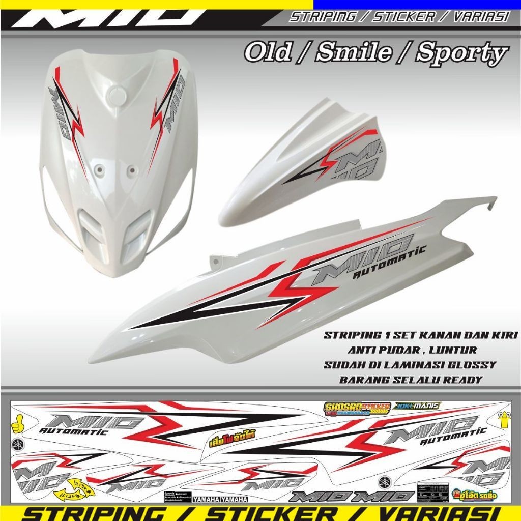 Jual STICKER MOTIF STIKER STRIPING MOTOR MIO OLD MIO THAILAND MIO SMILE ...