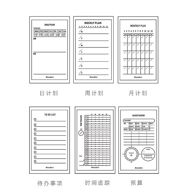 Jual Vintage Planner Stamp Journal Daily Weekly Time Tracker DIY Stamp ...