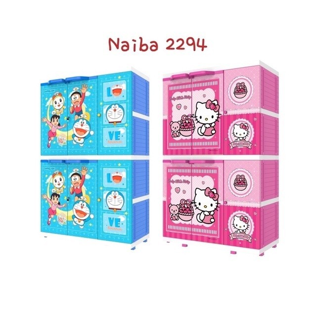 Jual NAIBA - 2294 (KUNCI) Premium | Lemari Plastik Anak JUMBO FULL RAK ...