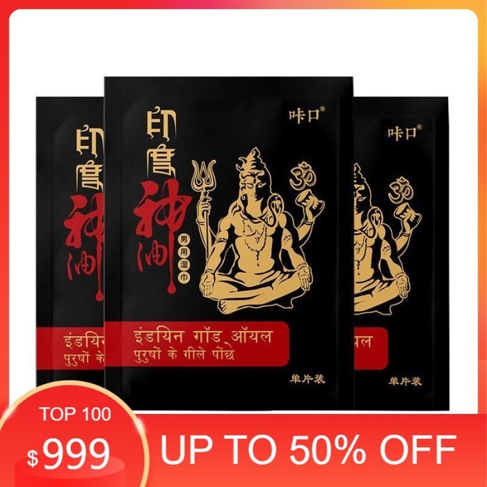 Jual Tissue / Tisu Super Magic Power Hitam Original isi 1 sachet ...