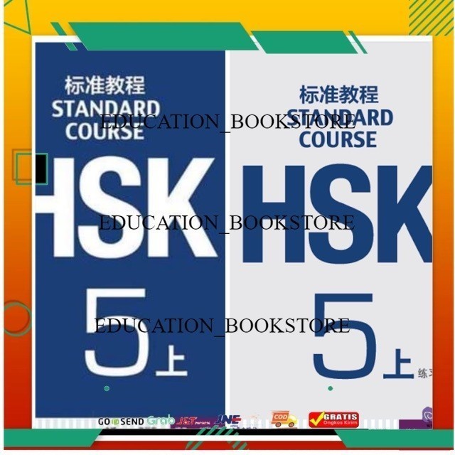 Jual Paket 2 Buku HSK Standard Course 5A Textbook + Workbook + Audio ...