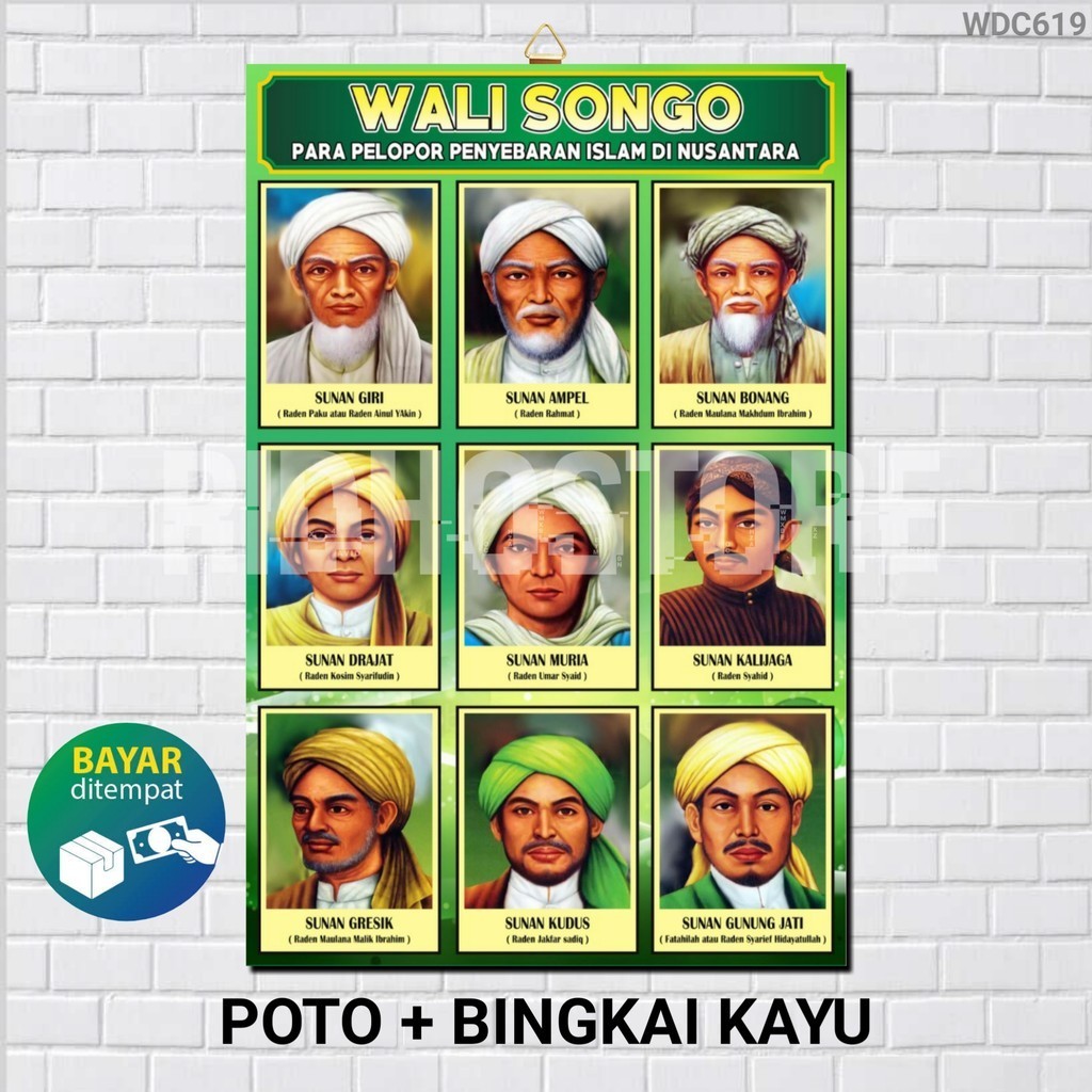 Jual POTO KAYU WALI SONGO / POSTER WALISONGO / POSTER NAHDALATUL ULAMA ...