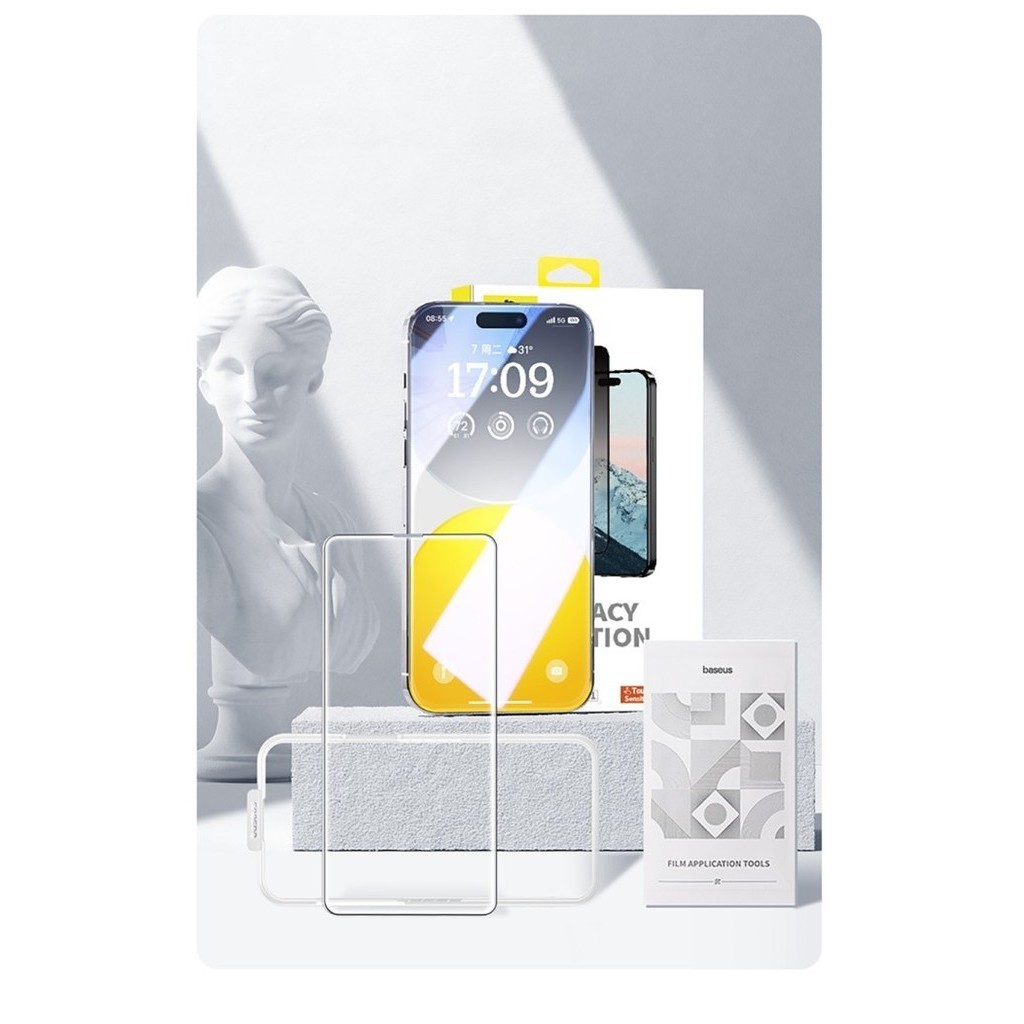 Jual Baseus Diamond Tempered Glass Iphone 15 Pro Plus ProMax Cover HD ...