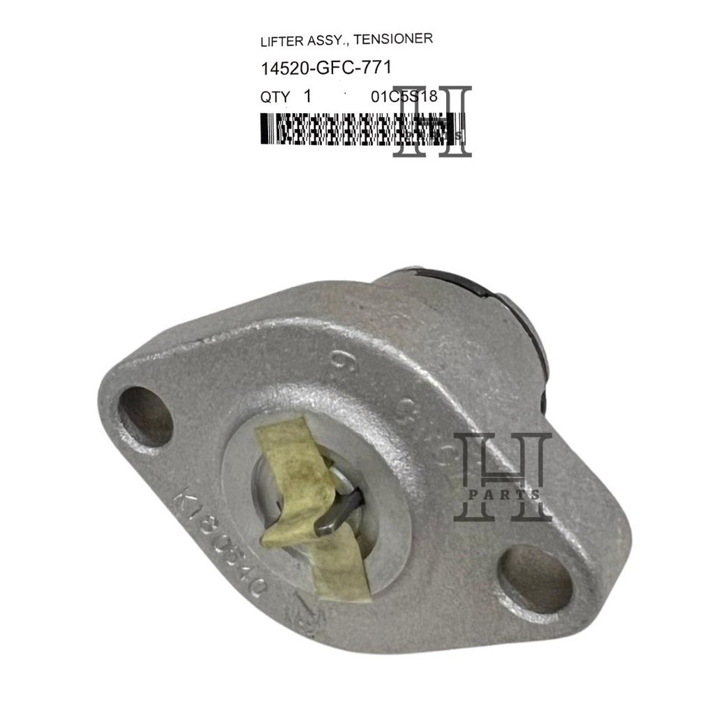 Jual TONJOKAN OTOMATIS SETELAN RANTAI KETENG LIFTER ASSY TENSIONER BEAT ...