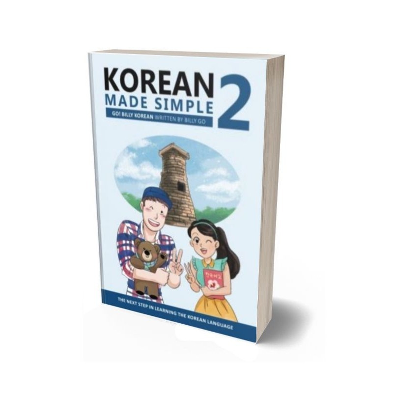 Jual Korean Made Simple 2: The next step in learning the Korean language Billy Go | Shopee Indonesia