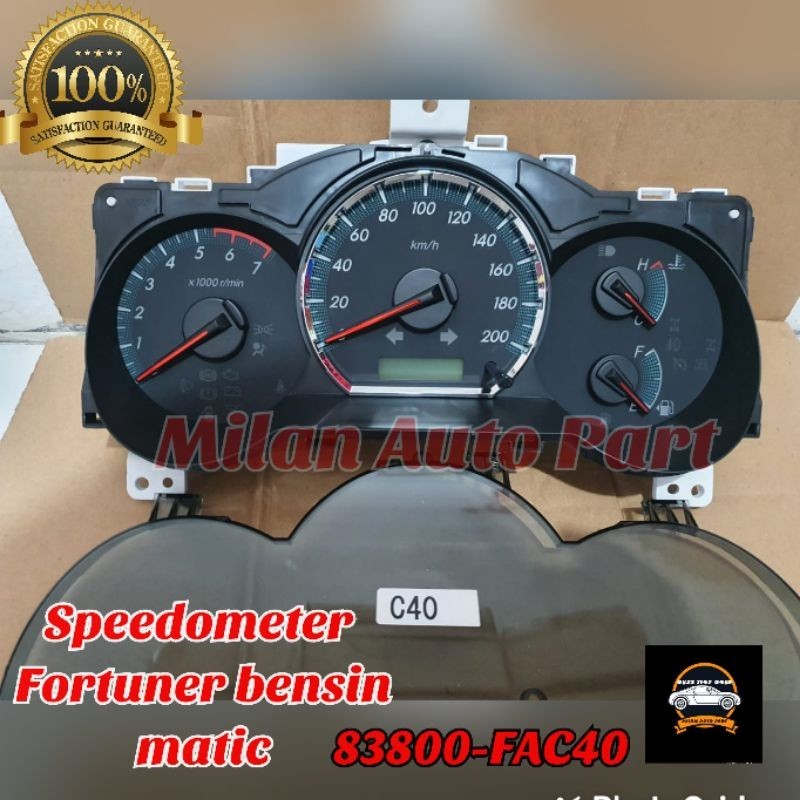 Jual Kilometer Speedometer Fortuner Bensin Matic 2011 2012 2013 2014 ...