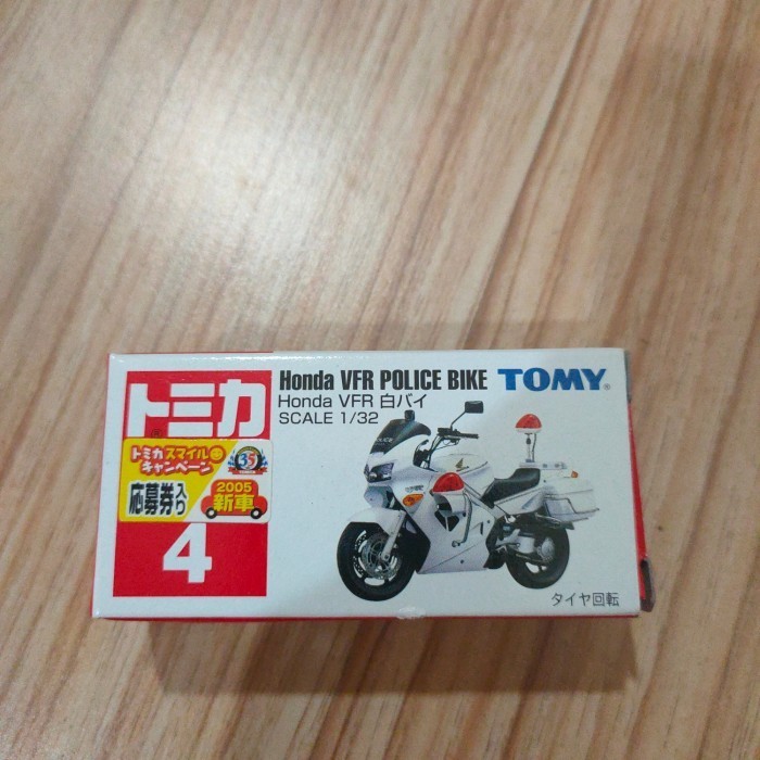 Jual tomica 4 honda vfr police bime CH27 | Shopee Indonesia