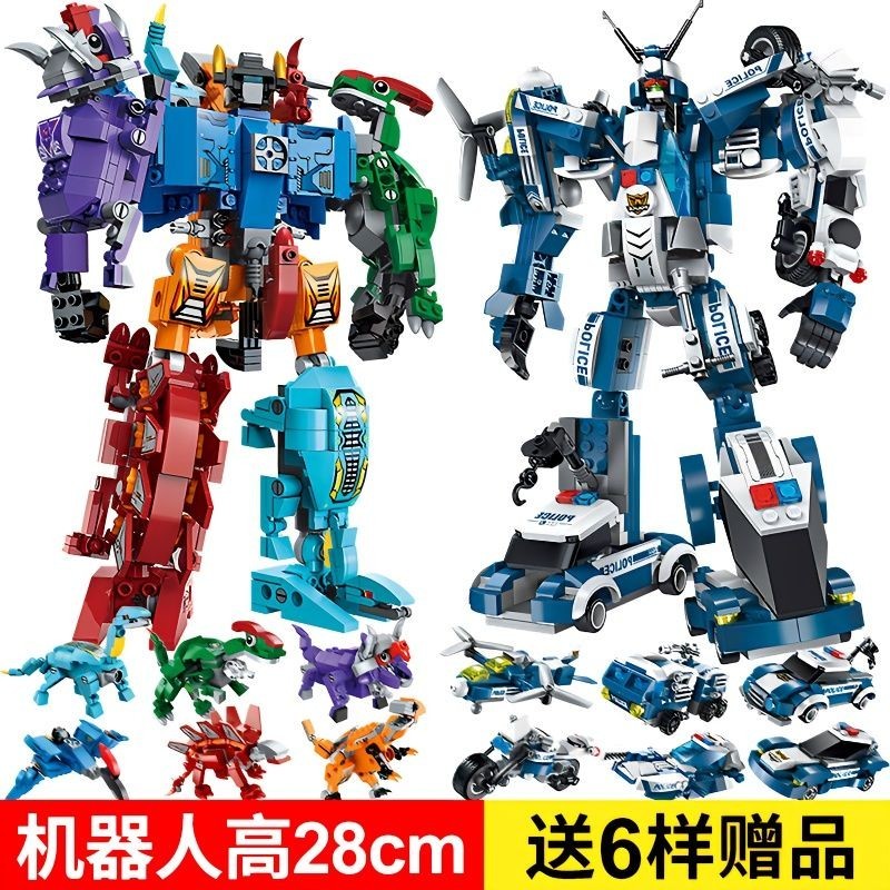 Jual Blok Bangunan/Blok Bangunan Edukasi Anak-anak/Mainan Rakitan Anak ...