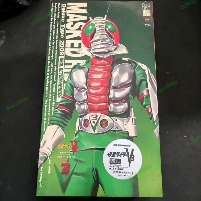 Jual Real Action Heroes RAH Kamen Rider V3 deluxe type 2009 original 1/ ...