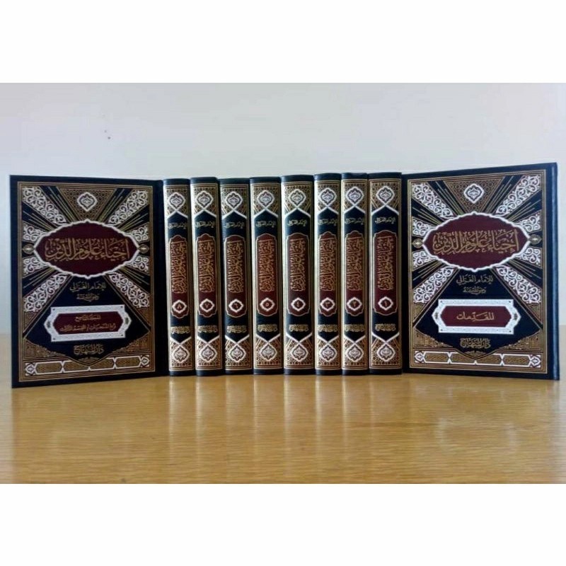 Jual Ihya' Ulumiddin Imam al Ghozali / Ulumuddin Darul Minhaj 10 Jilid ...