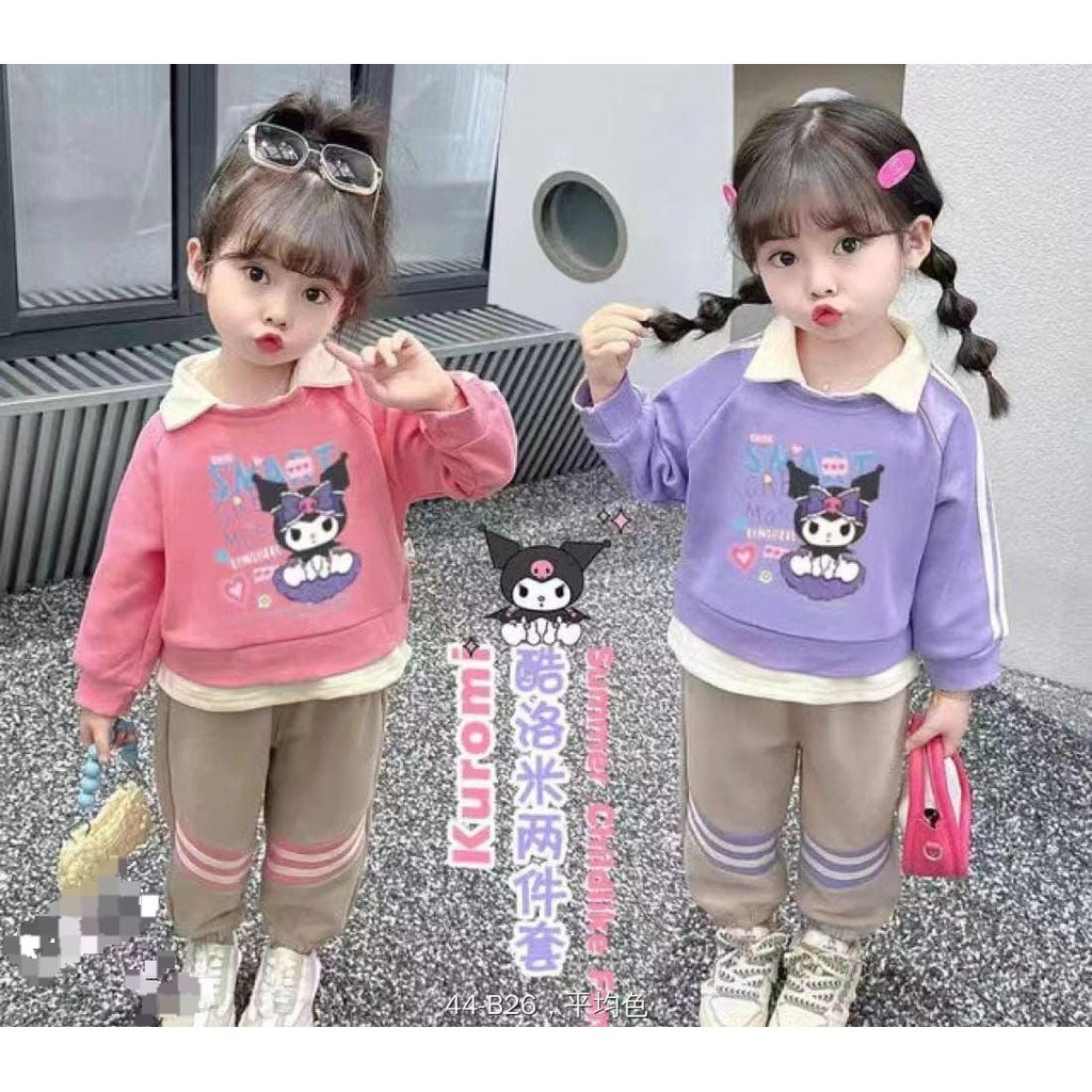 Jual JKD.PKU - SETELAN 1-4 TAHUN SMART KUROMI | Shopee Indonesia