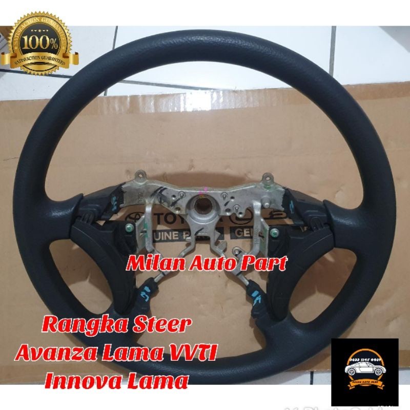 Jual Lingkar Rangka Steer Stir Avanza Innova lama 2004 2005 2006 2007 ...