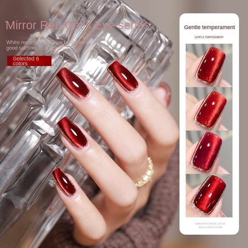 Jual Annies Mirror Red Cat Eye Nail Gel 10ml | Kutek Kuku Annies Mirror ...