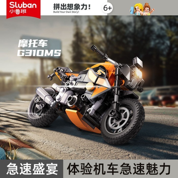 Jual JnB Sluban Block Bricks Motor Motorcycle 1:12 | Shopee Indonesia