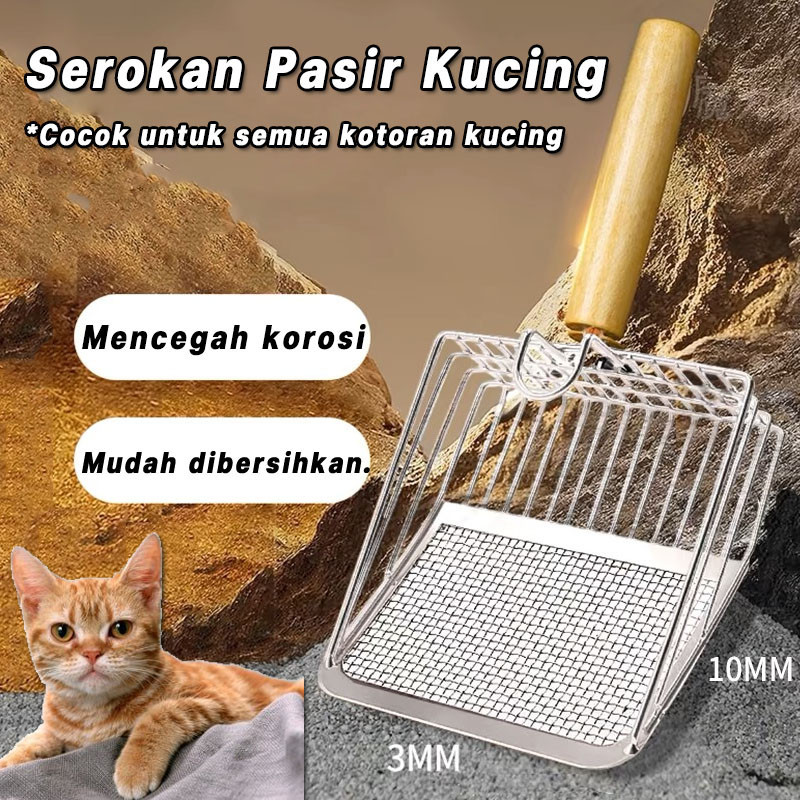 Jual Sekop Serokan Pasir Stainless /Sekop Serokan Pasir Kucing /Serok ...