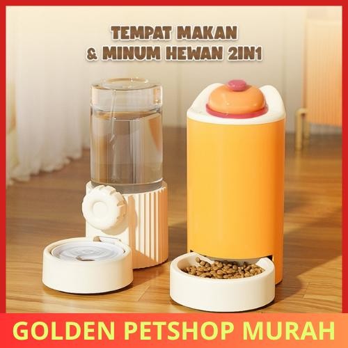 Jual goldenpm MODERN DISPENSER Pet Feeder Dengan Bell Tempat Makan ...