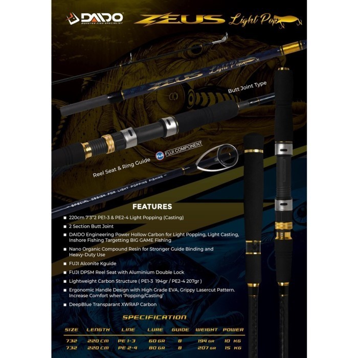 Jual joran daido zeus light popping 220cm rod pancing laut casting 732 ...