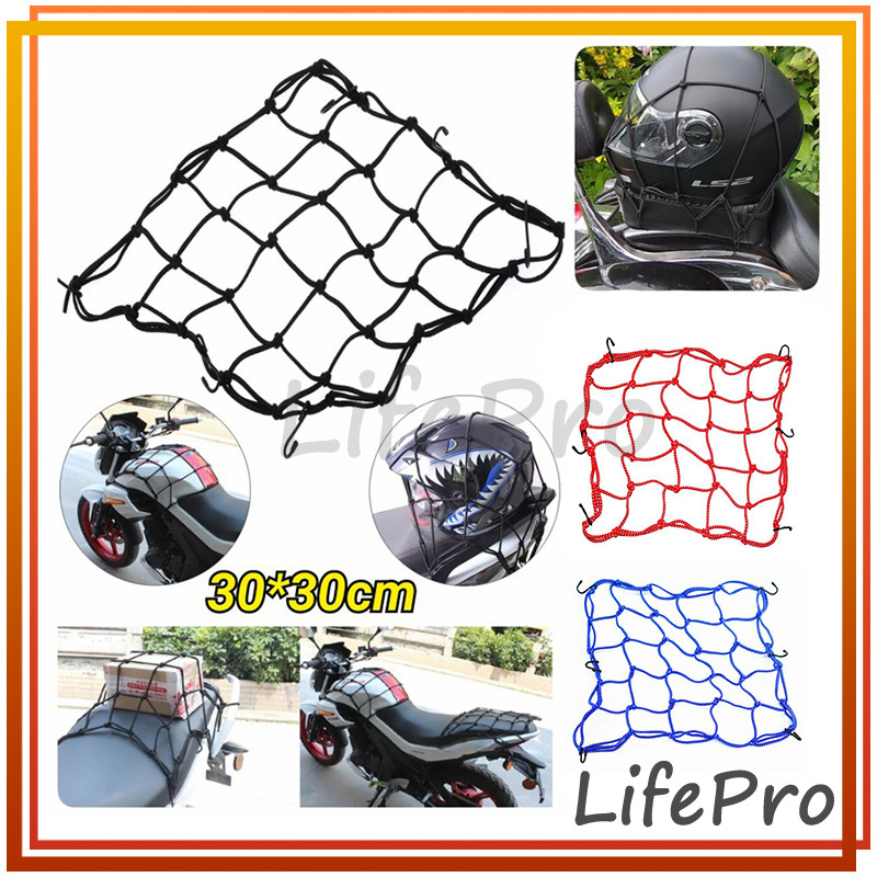 Jual Jaring Helm Motor Moto Tali Jala Jok Pengikat Ikat Helem Sepeda ...