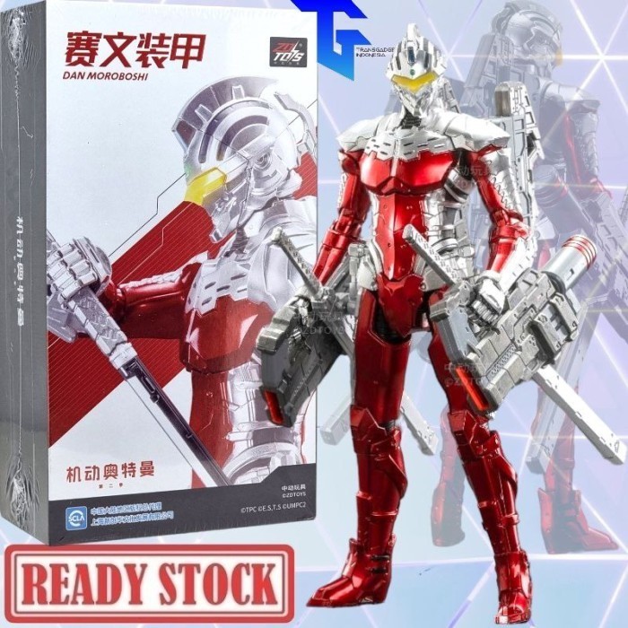 Jual ZD TOYS Ultraman Suit SEVEN Dan Moroboshi 1/10 Scale Netflix ...