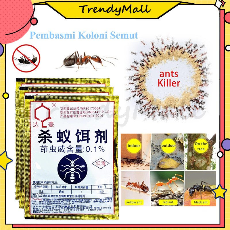 Jual 5PCS Mie Ji Qing Pembasmi Semut/insect killing bait pembasmi semut rayap dan kecoa ampuh ...