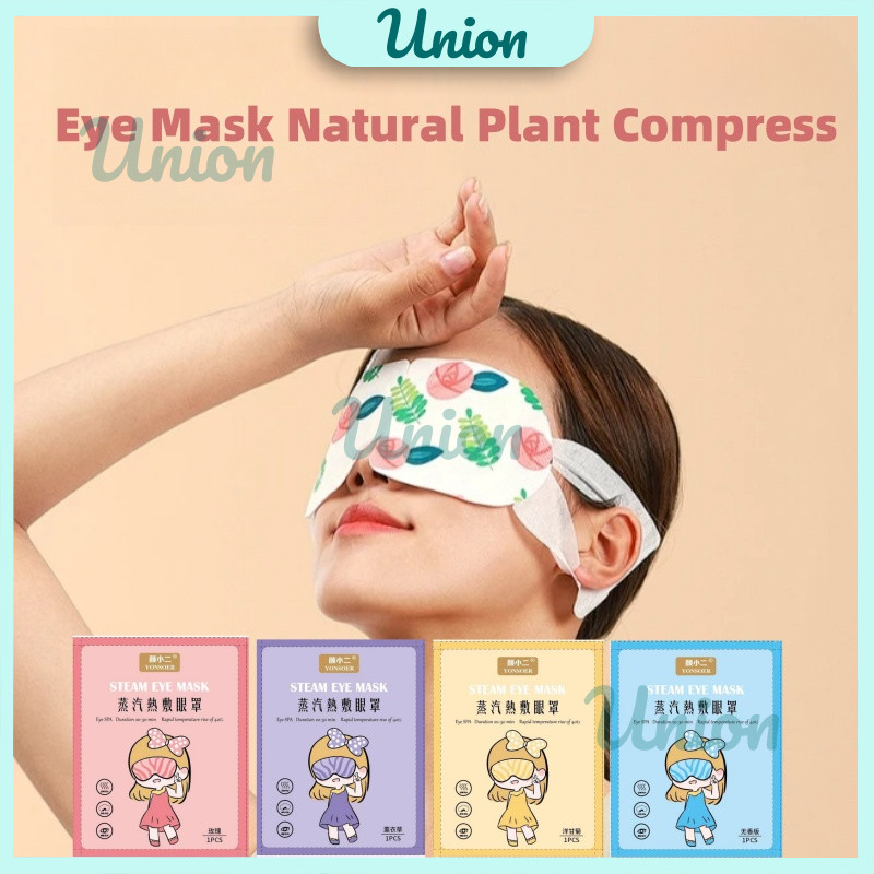 Jual UM Eye Mask Natural Plant Compress / Masker Mata Uap / Koyo Mata ...