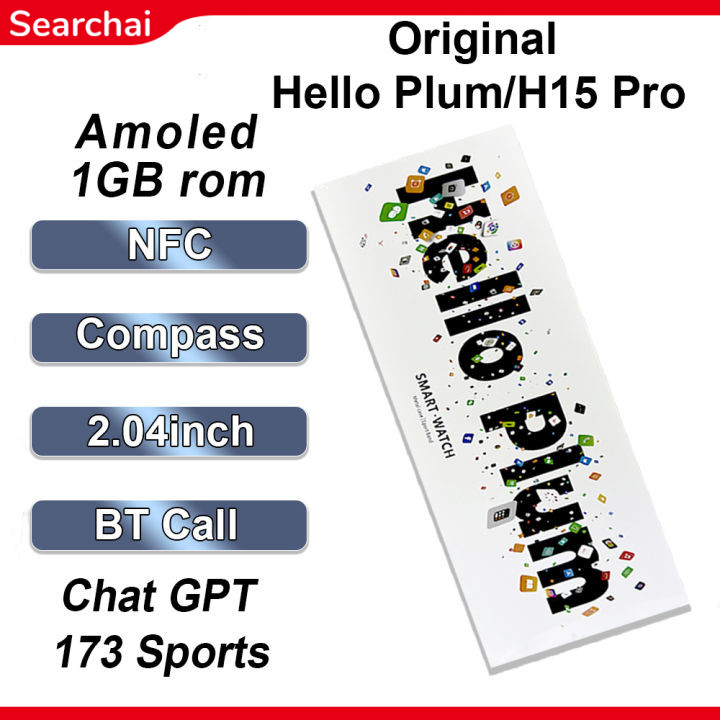 Jual New Hello Plum Smart Watch Series 10 46mm HD AMOLED 1G ROM ChatGPT ...