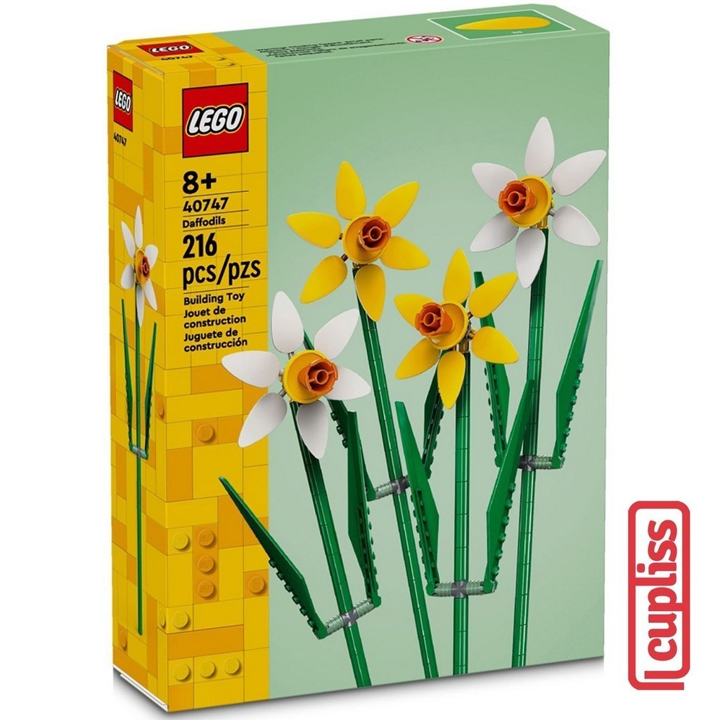 Jual LEGO Botanical 40747 Daffodils | Shopee Indonesia