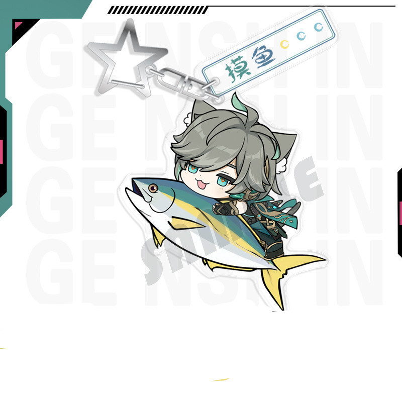 Jual Gantungan Kunci Karakter Genshin Impact Tidur Lucu Imut Tidur ...