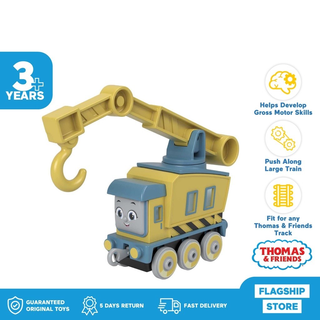 Jual LA61HD NEW LOOK Thomas & Friends Large Metal Engine Carly the ...