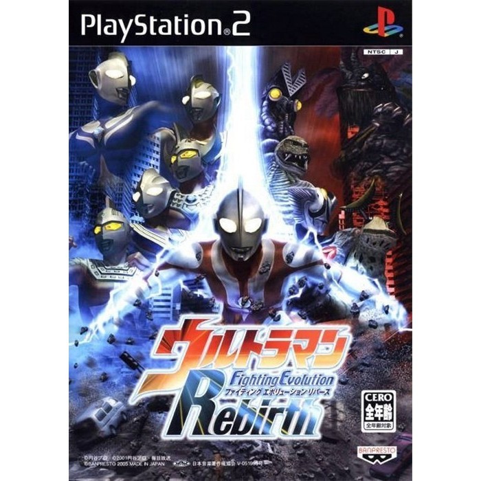 Jual Kaset Playstation 2 - Ultraman Fighting Evolution Rebirth | Shopee ...