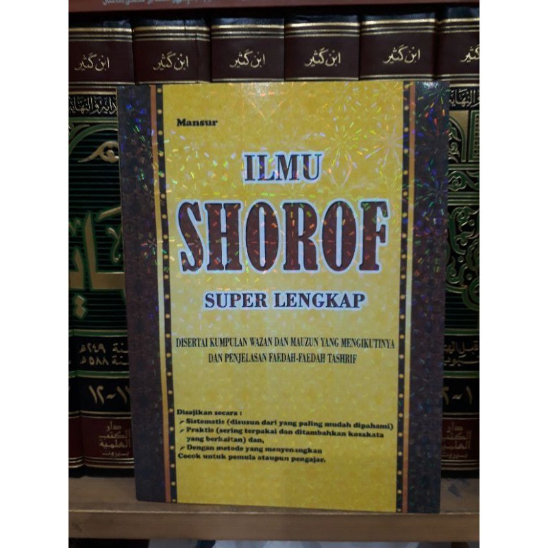 Jual kitab ilmu shorof super lengkap | Shopee Indonesia
