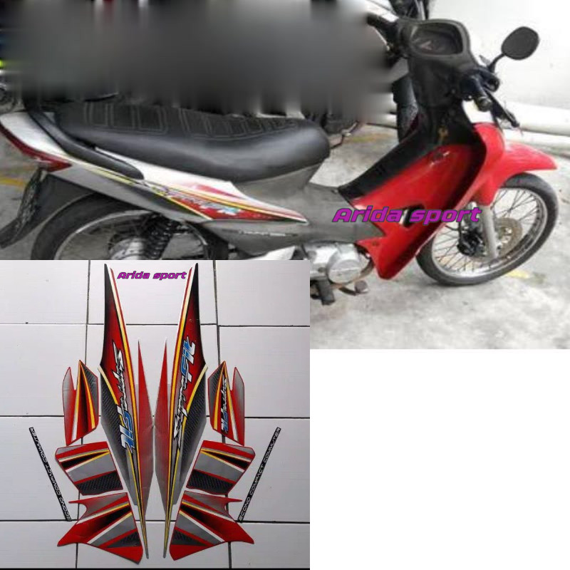 Jual Striping sticker lis motor honda supra fit new disc 2006 2007 ...