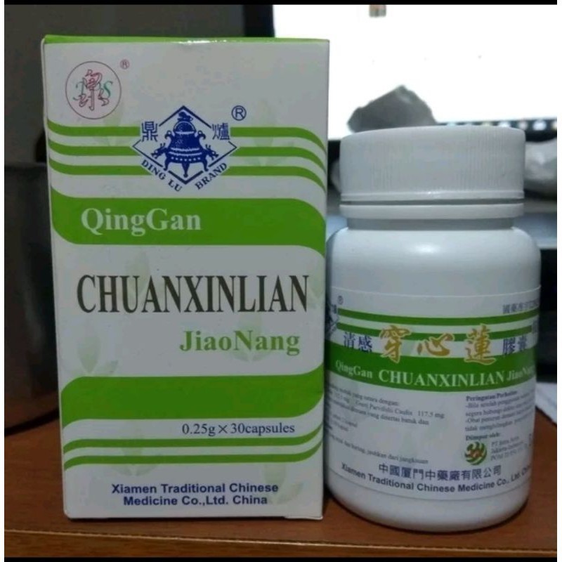 Jual QingGan Chuanxinlian Jiao Nang Chuan Xin Lian | Shopee Indonesia