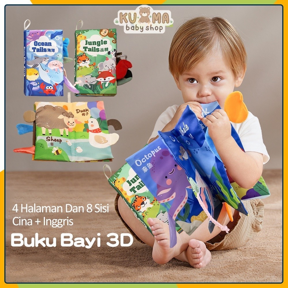 Jual Kyopta Buku bantal bayi 3d Mainan bayi softbook Buku kain bayi ... Jual Kyopta Buku bantal bayi 3d Mainan bayi softbook Buku kain bayi ...