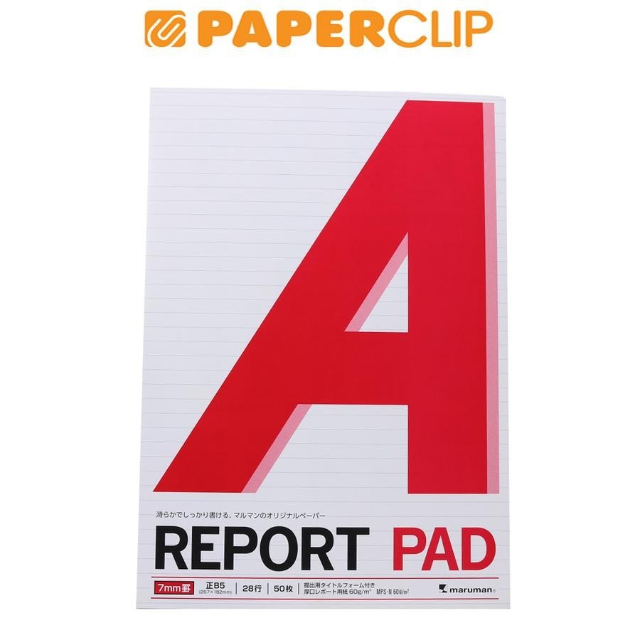 Jual REPORT PAD B5 MARUMAN P150/A 7MM | Shopee Indonesia