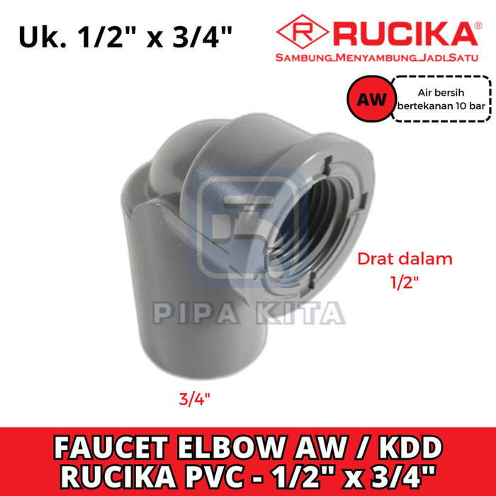 Jual Faucet Elbow AW 1/2 x 3/4 Inch RUCIKA Knee Knie Drat Dalam TS PVC | Shopee Indonesia
