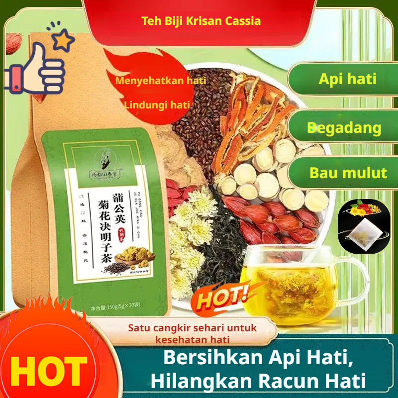 Jual Teh Krisan Terlengkap & Harga Terbaru Mei 2026 | Shopee Indonesia