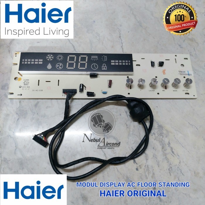 Jual MCC MODUL DISPLAY AC FLOOR STANDING MEREK HAIER ORIGINAL E123995 ...