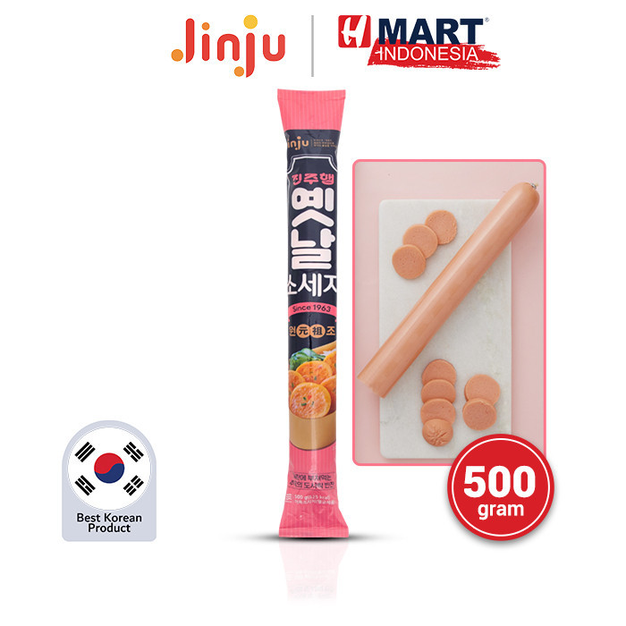 Jual Jinju Ham Sausage Original Fish Cake - Sosis Ikan 500g | Shopee ...