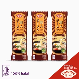Produk Omoide Official | Shopee Indonesia