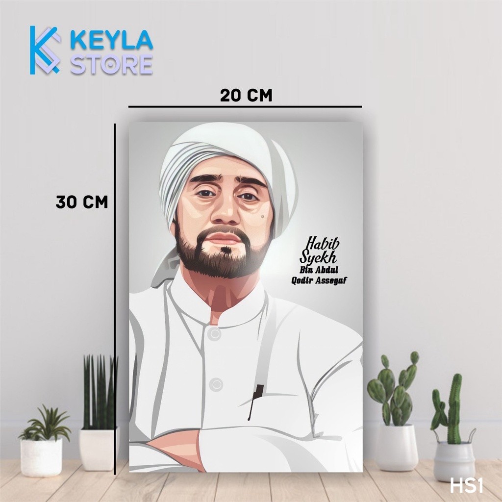 Jual POSTER KAYU HIASAN DINDING / HABIB SYEKH BIN ABDUL QODIR ASSEGAF/ HABAIB / ULAMA INDONESIA ...