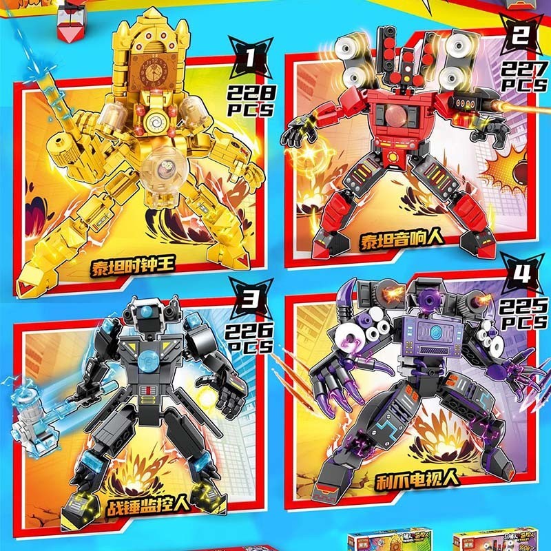 Jual Skibidi toilet titan clock kamera monitor speaker man 2069 action ...