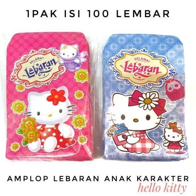 Jual NIRMALA 1PAK 100 lembar AMPLOP LEBARAN AMPAU IDUL FITRI AMPLOP KARAKTER SELAMA - Hello ...