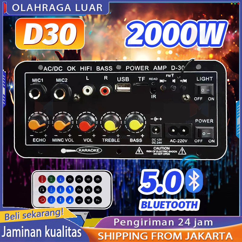 Jual D10 Ⅱ 900W Amplifier board audio Power amplifier board Dengan ...