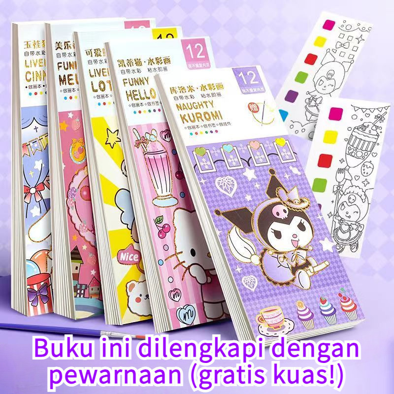 Jual Buku Gambar Lukis Anak Cat Air Buku mewarnai cat air kreatif/Buku ...